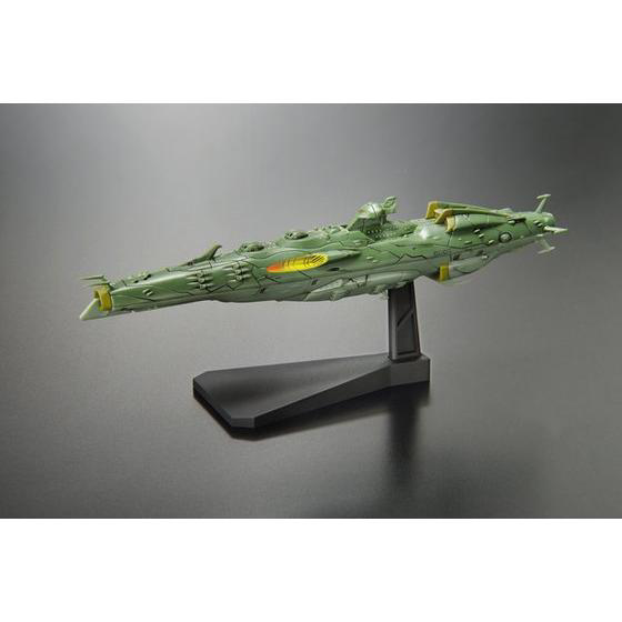 Space Battleship Yamato 2199 Gaiderohl Class Astro Battleship Mecha ...