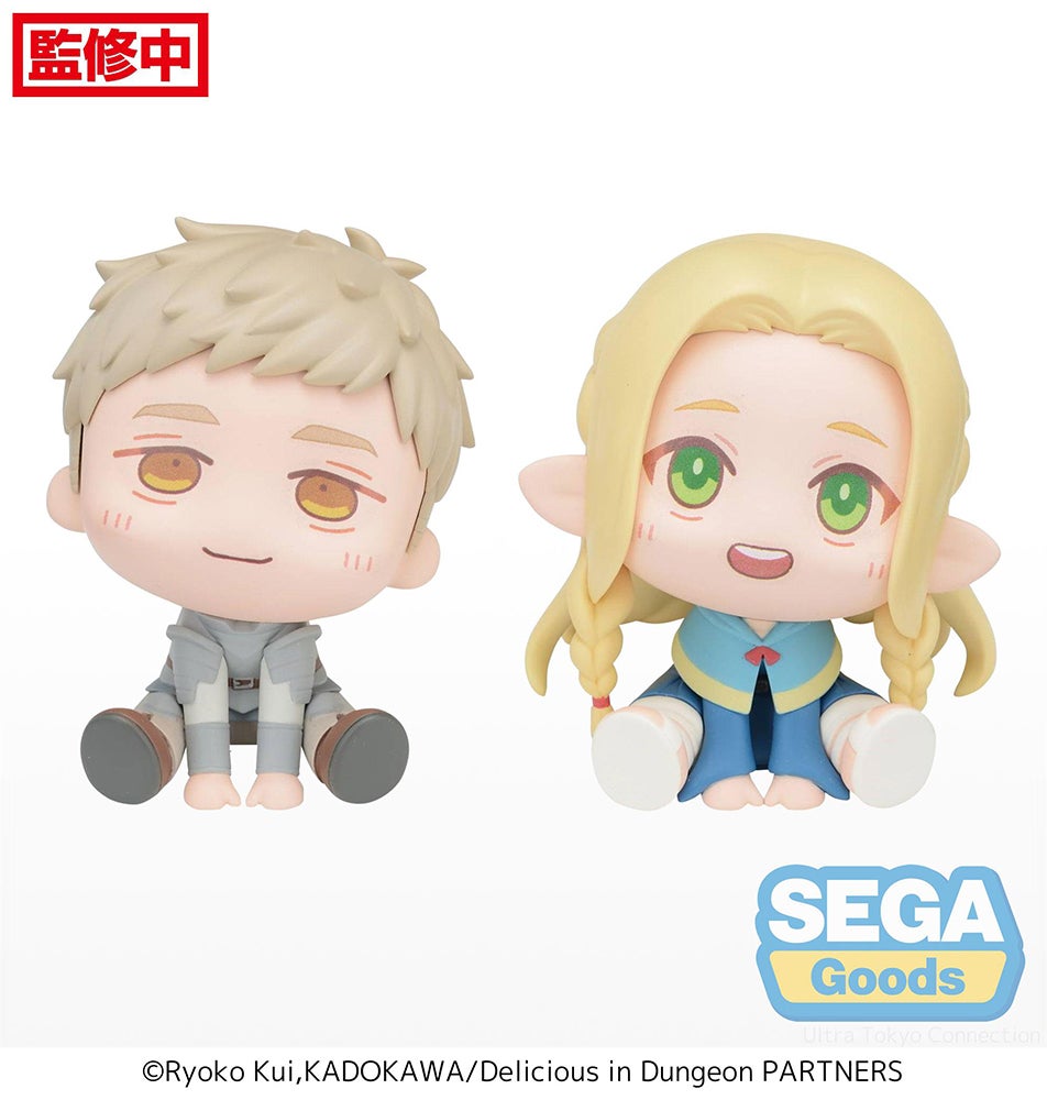 Delicious in Dungeon Laios & Marcille Mini Figure | Animazed Store Online
